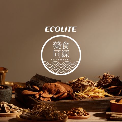 Ecolite Malaysia - Ecolite Malaysia