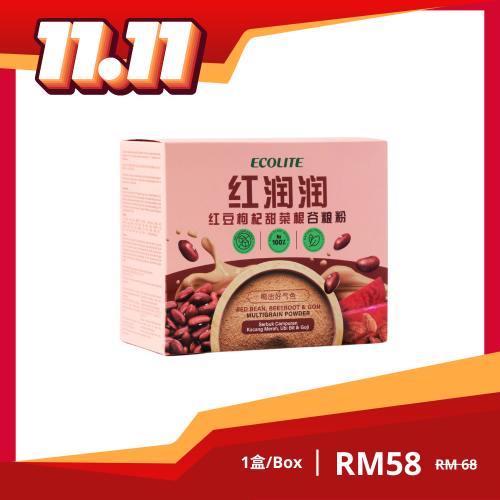 Ecolite Malaysia - Ecolite Malaysia